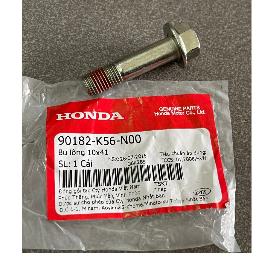 ốc phuộc sau đầu trên đầu dưới xe winner v1 90182K56N00 90103KPPT00 ...