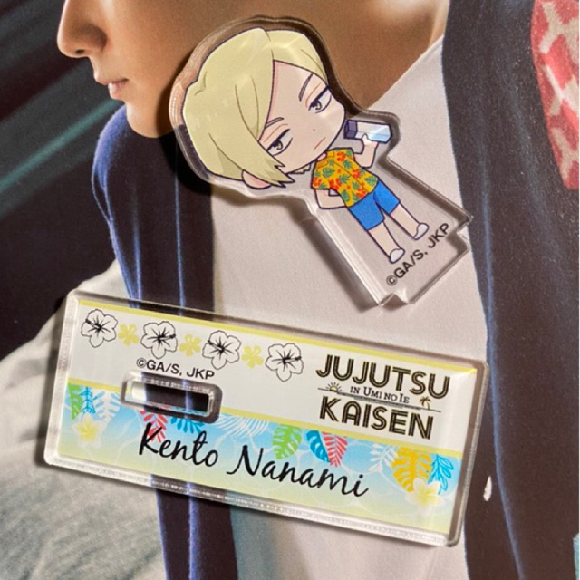 [Hàng sẵn][Chính hãng] Standee Nanami Kento x Sweet Paradise | Shopee ...