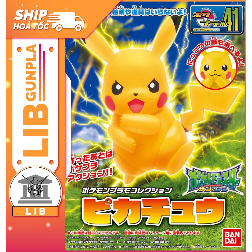Mô hình lắp ráp Bandai Pokepla - Pokemon Select Series - Pikachu ...