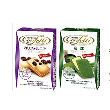 Bánh Ito Seika Confetti Kyoto 6 miếng | Shopee Việt Nam