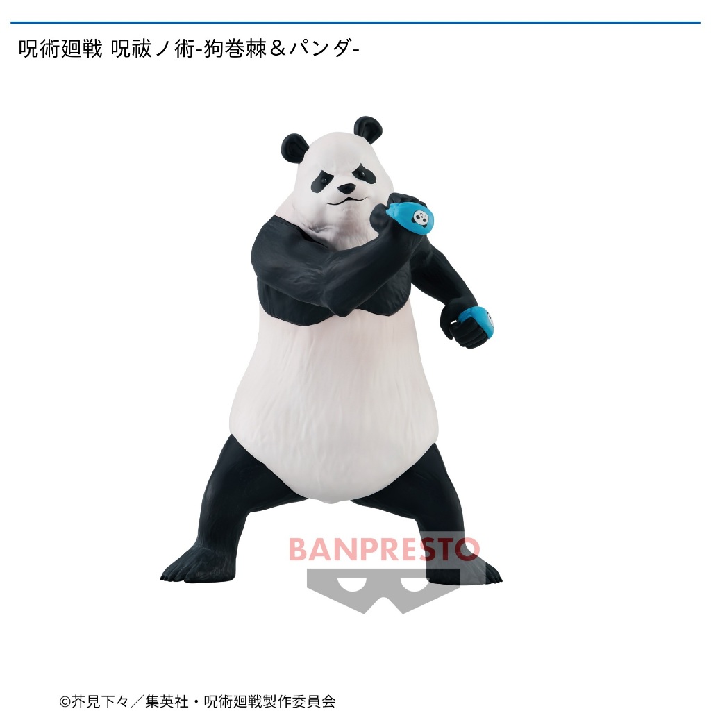 [Chính Hãng] Jujutsu Kaisen - Panda Figure | Shopee Việt Nam