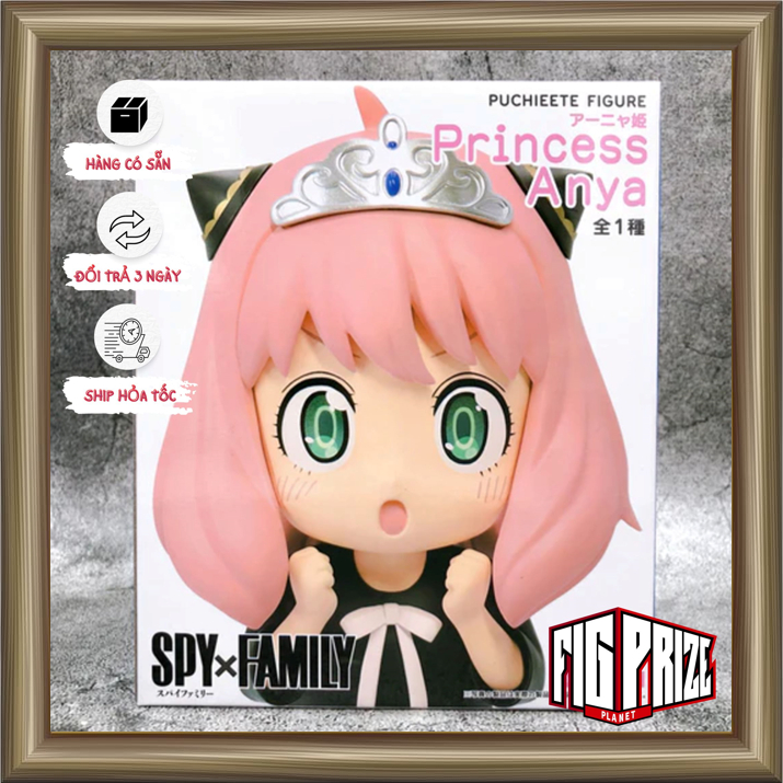 Mô hình Princess Anya Forger Puchieete Spy x Family - TAITO | Shopee ...