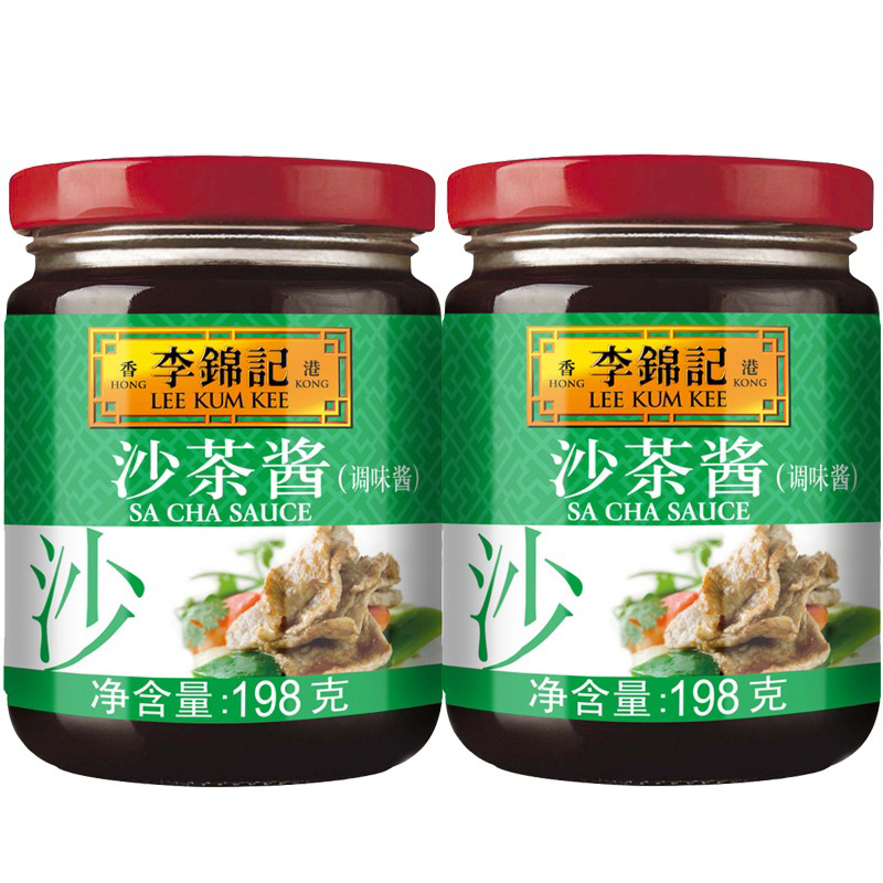 Sốt sacha lee kum kee 198g/ sacha sauce lee kum kee 198g | Shopee Việt Nam
