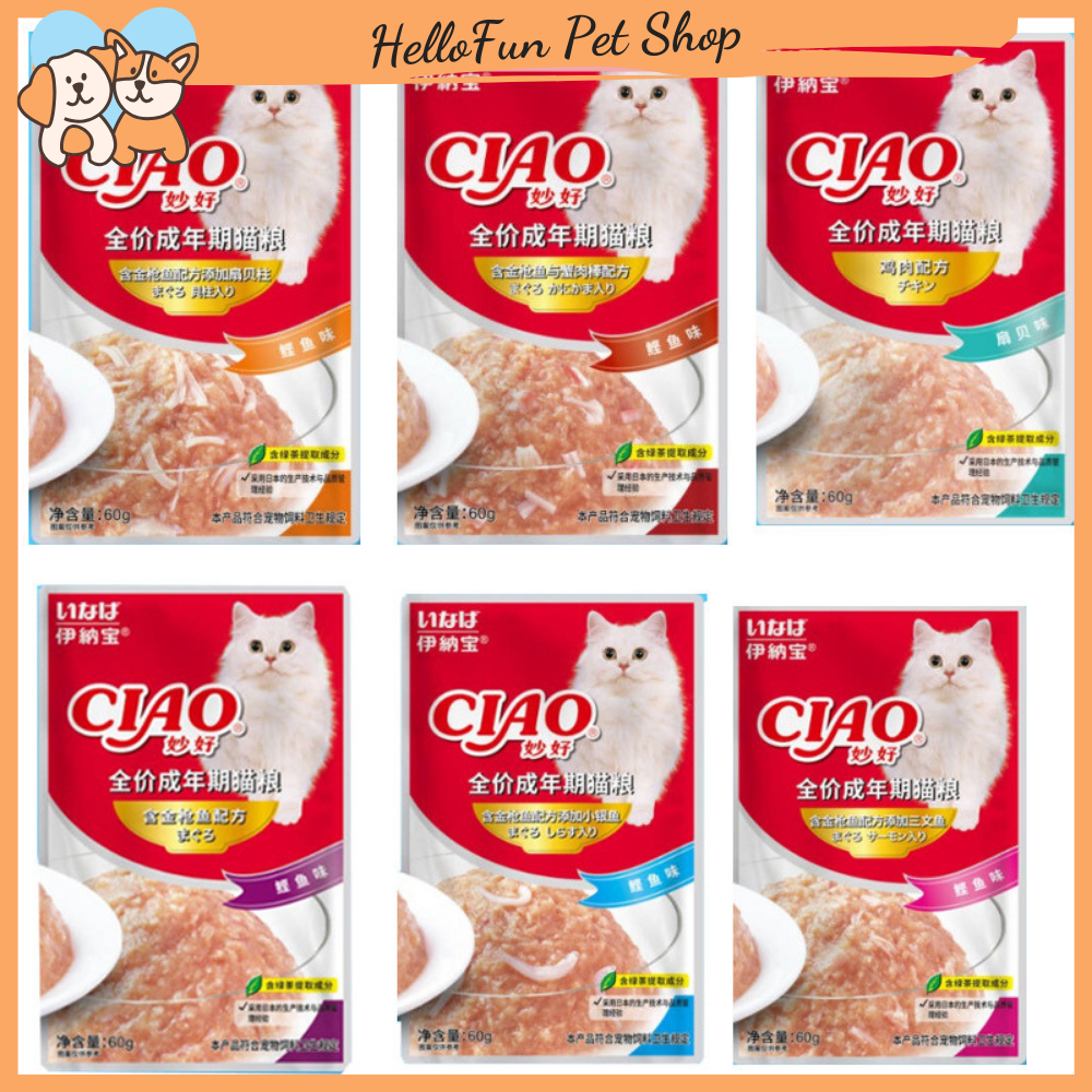 Pate Ciao dành cho mèo thơm ngon, bổ dưỡng (Gói 60g) | Shopee Việt Nam