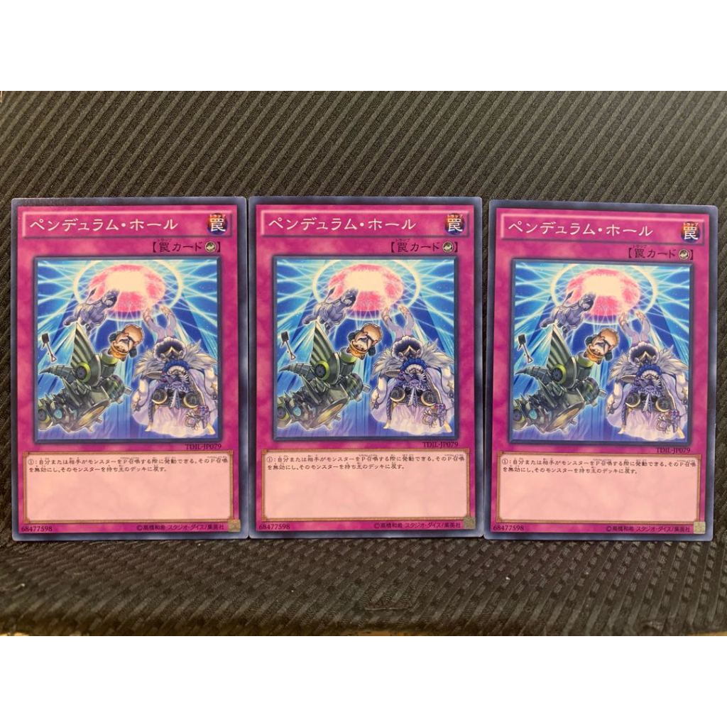 Thẻ bài YUGIOH - OCG - Pendulum Hole - TDIL-JP079 - Common - Counter Trap | Shopee Việt Nam