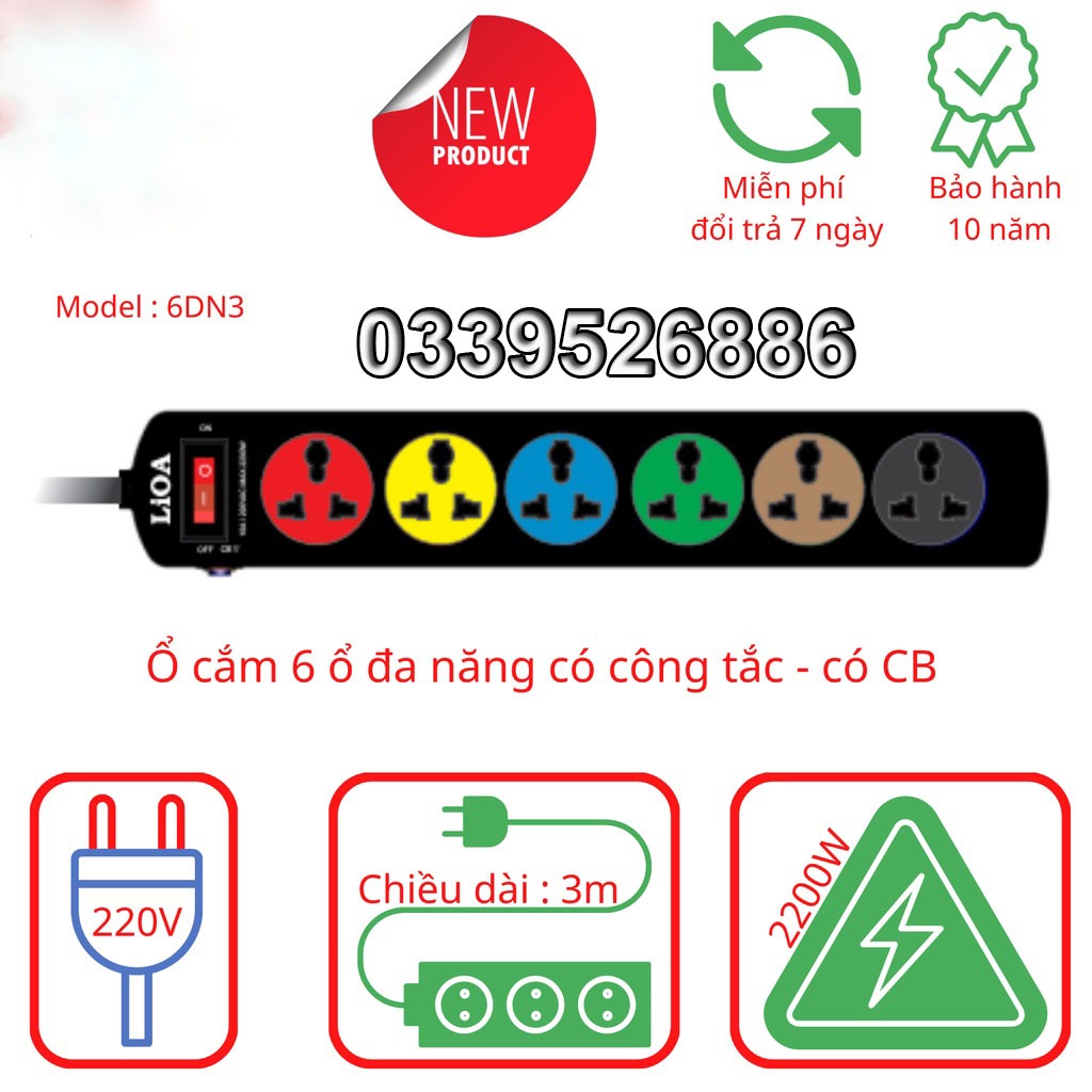 Ổ Cắm Điện LIOA, 6 Ổ Cắm, Có 2 Công Tắc, Dây Dài 3m, Mã: 6D32N | Shopee Việt Nam