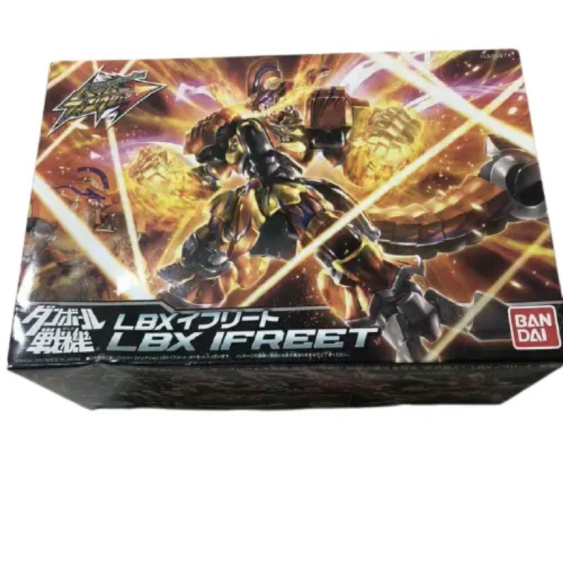 Mô hình lắp ráp LBX freet hyperfunction | Shopee Việt Nam