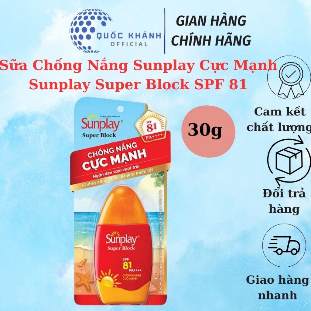 Sữa Chống Nắng Sunplay Cực Mạnh Sunplay Super Block SPF 81, PA++++ 30g ...