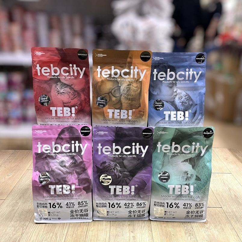 [Túi 1.5kg] Hạt Teb city mix topping không độn ngũ cốc, dành cho mèo ...