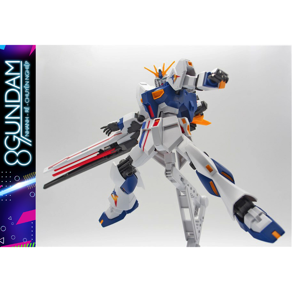 Mô Hình Lắp Ráp Entry Grade EG RX-93B Nu FF Fighter | Shopee Việt Nam