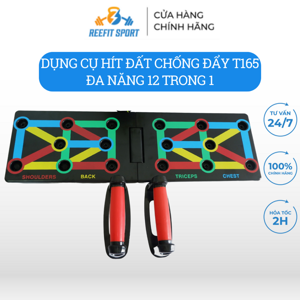 Dụng cụ hít đất chống đẩy đa năng 12 in 1 Reefit Sport | Shopee Việt Nam