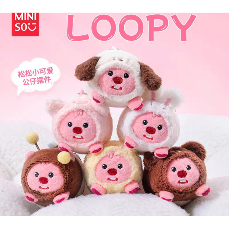 [ORDER] [CHÍNH HÃNG] Móc Khoá Loopy Cosplay Chính Hãng Miniso _ GUMMY ...