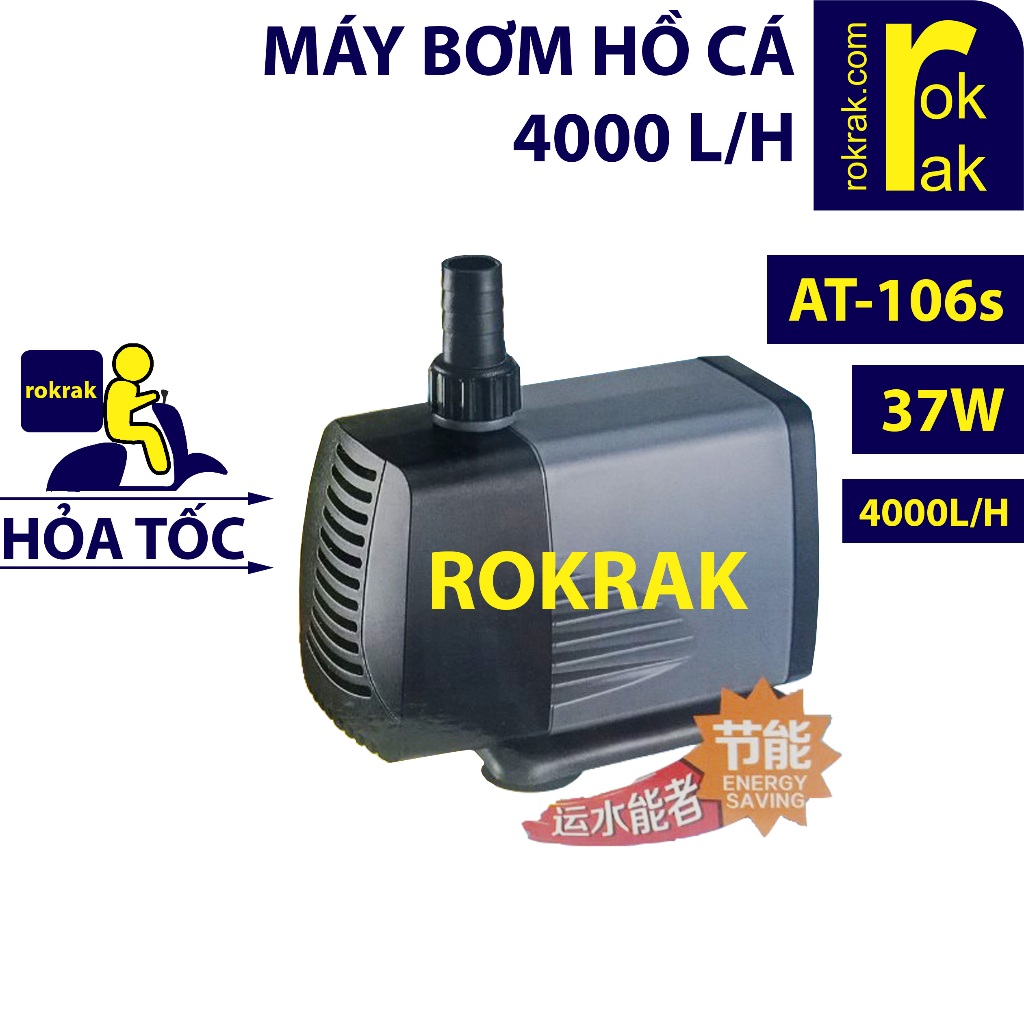 MÁY BƠM 4000 L/H Atman AT 106S 106 | YEE YHY 309 | HY 308 4500 L/H Cập nhật mới | Shopee Việt Nam