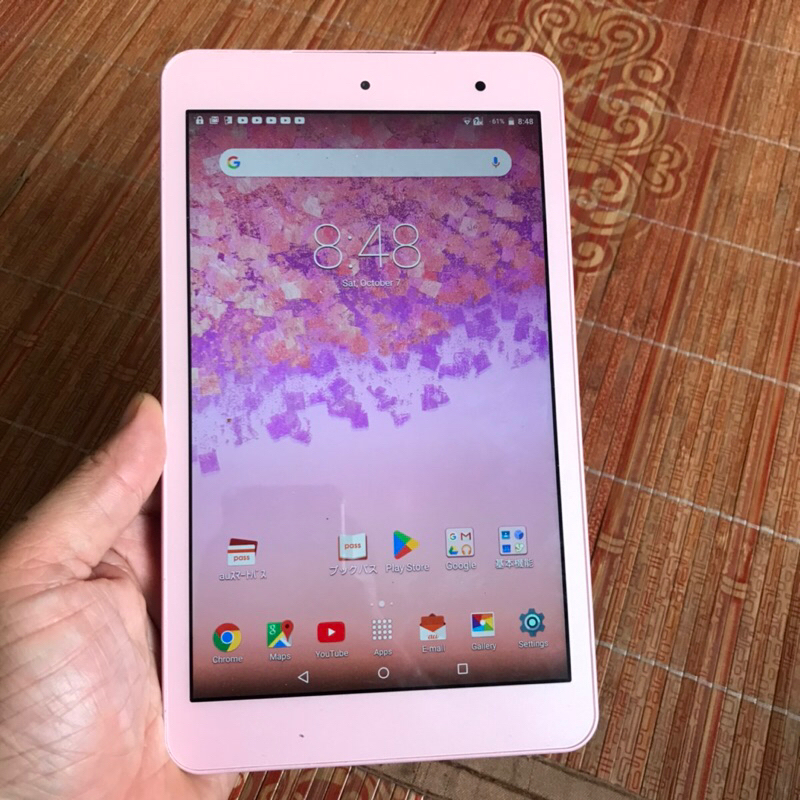 máy tính bảng Nhật Kyocera QuaTab 01 (KYT31) 8 inch ram 2+16Gb | Shopee ...