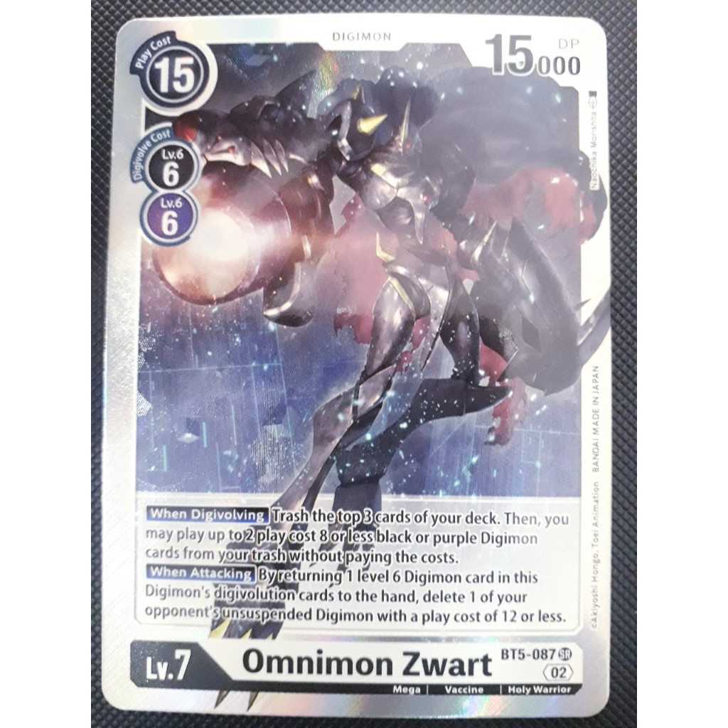 Thẻ bài Digimon BT5-087 - Omnimon Zwart (RB1 Reprinted) - Digimon - Super Rare | Shopee Việt Nam