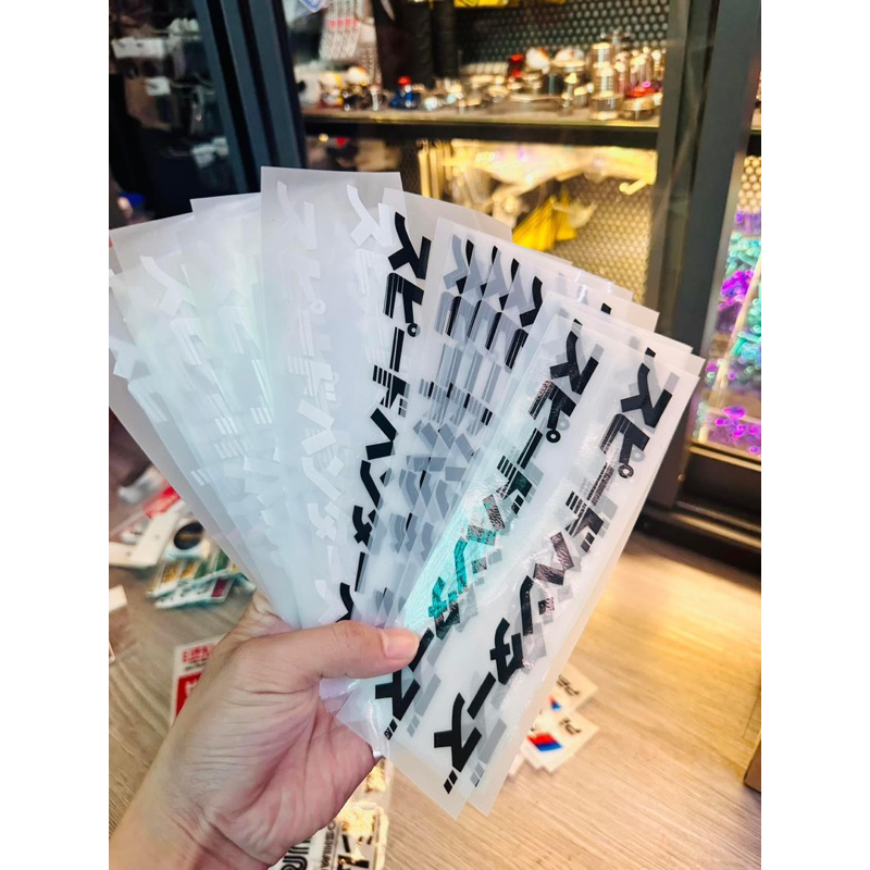 Tem Sticker chữ Nhật decal SIÊU RẺ siêu trong dán trang trí nhiều vị ...