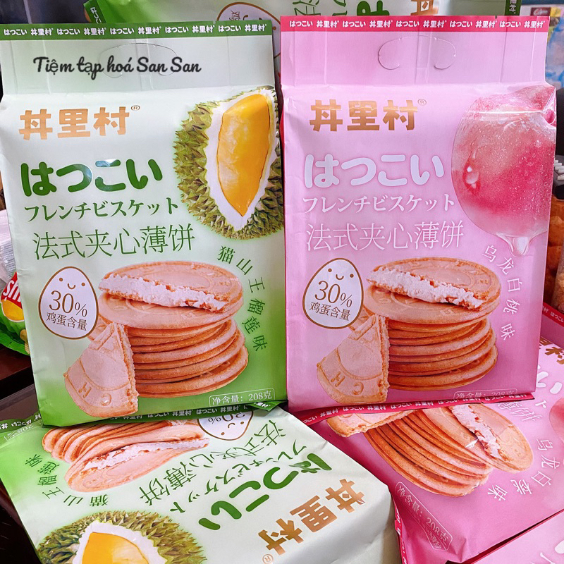 BÁNH QUẾ GIÒN KẸP KEM VỊ ĐÀO/ SẦU RIÊNG HONGKONG GÓI 208g ( 16-17c ) | Shopee Việt Nam