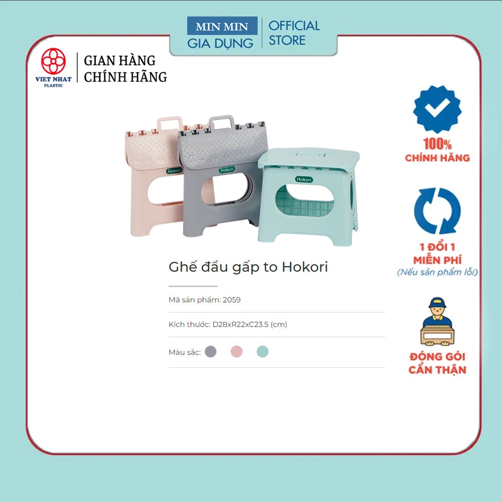 Ghế nhựa xếp gấp gọn cao cấp hokori nhựa Việt Nhật (MS:2058-2059 ...