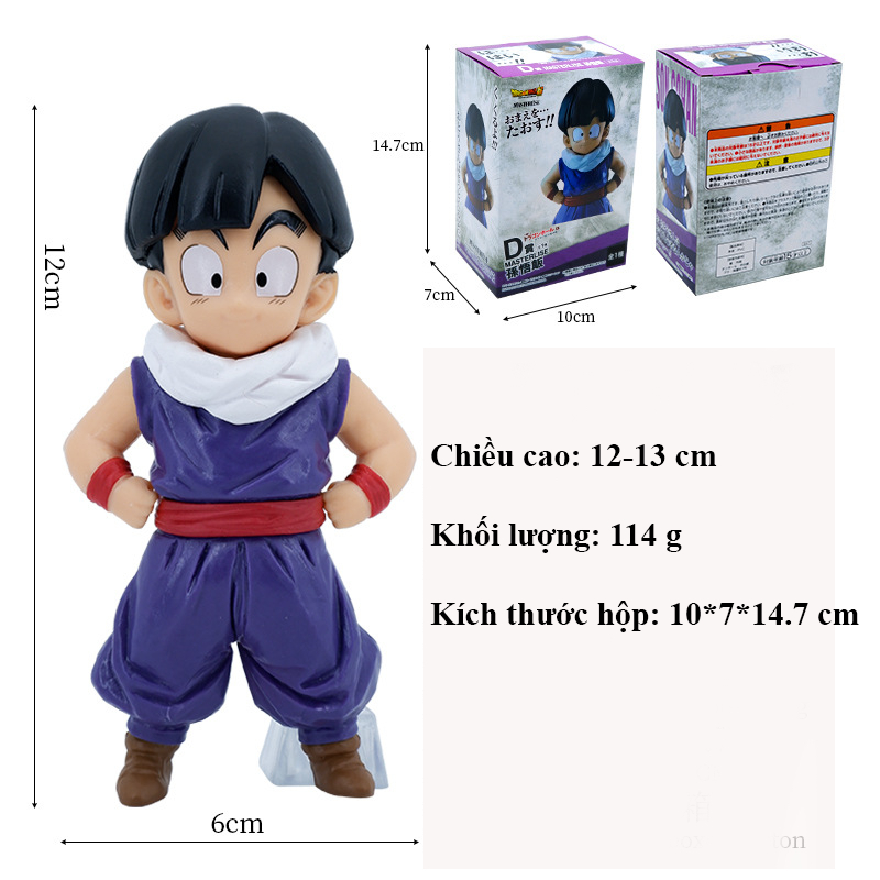 Mô hình One piece Son Gohan thời thơ ấu - Figure Dragon Ball Son Gohan ...