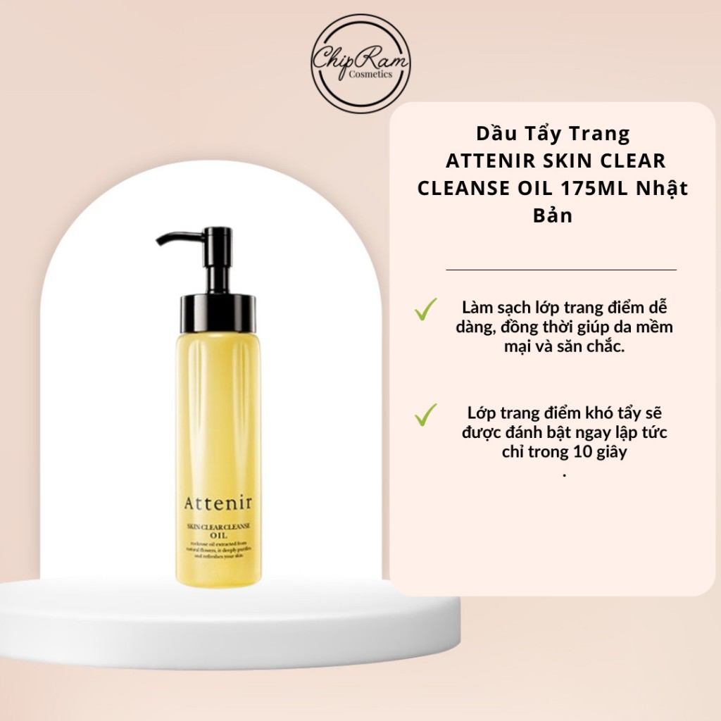 Dầu Tẩy Trang ATTENIR SKIN CLEAR CLEANSE OIL 175ML Nhật Bản | Shopee Việt Nam
