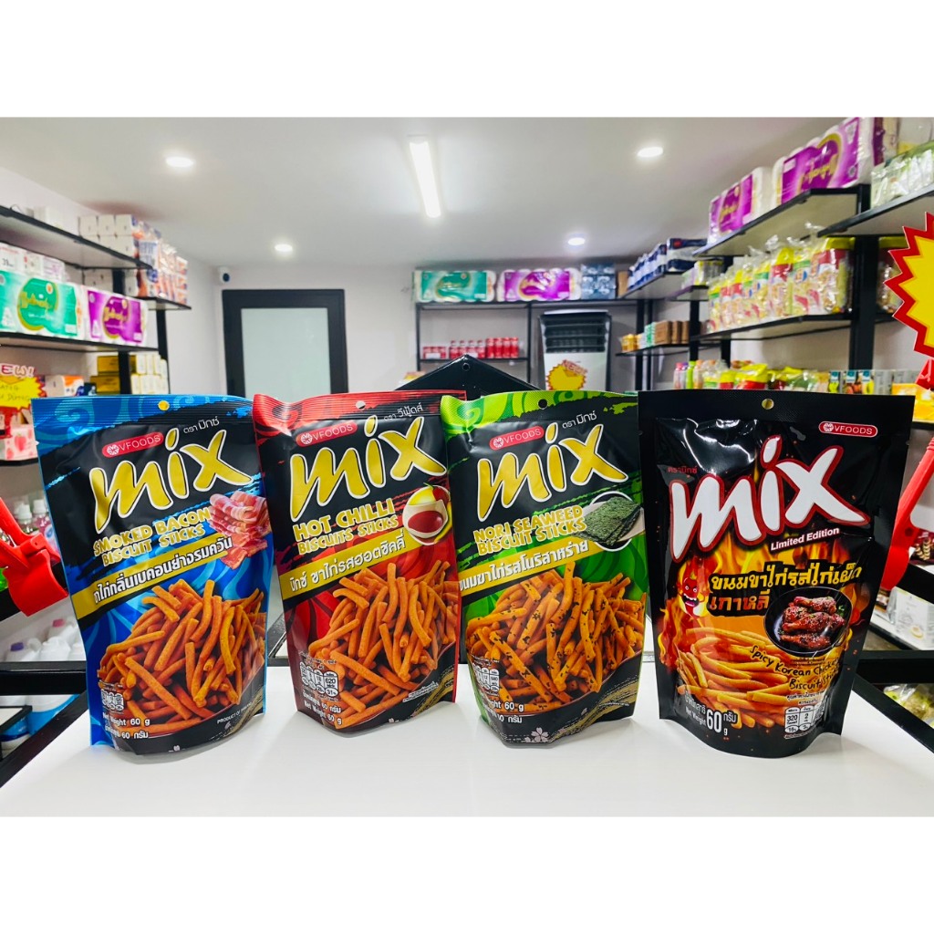 Snack bim bim que Mix Vfoods Thái Lan | Shopee Việt Nam