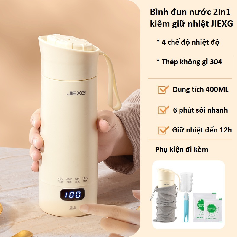 Bình đun nước có 3 lớp giữ nhiệt cầm tay di động thương hiệu JIEXG DRB ...