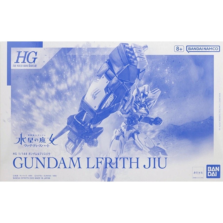 Mô Hình Gundam HG Lfrith Jiu | Shopee Việt Nam