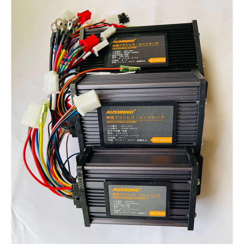 Ic xe điện 3 in 1 BLQ đi êm 350-500-800w-1000w | Shopee Việt Nam