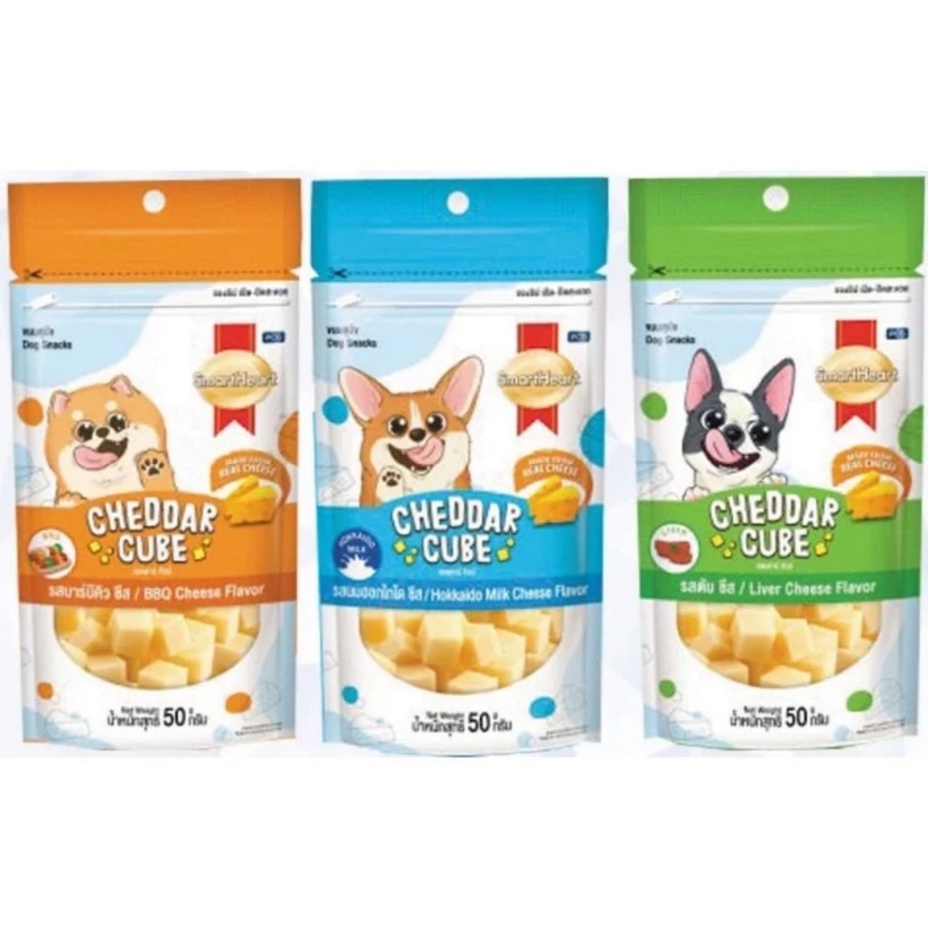 Bánh thưởng phô mai viên cho chó Smartheart Cheddar Cube gói 50g ...