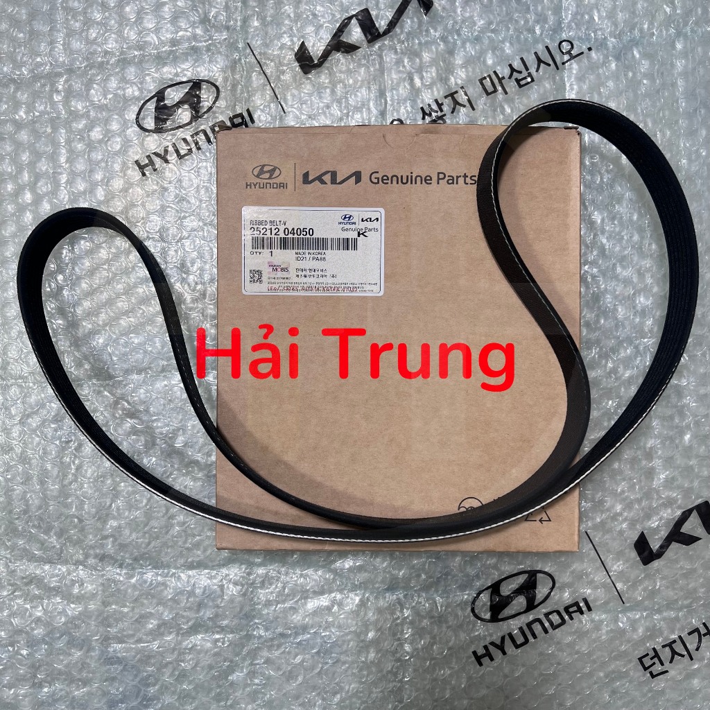 Dây curoa tổng Kia Morning 2012-2019 3 máy 1.0 chính hãng 2521204050 ...
