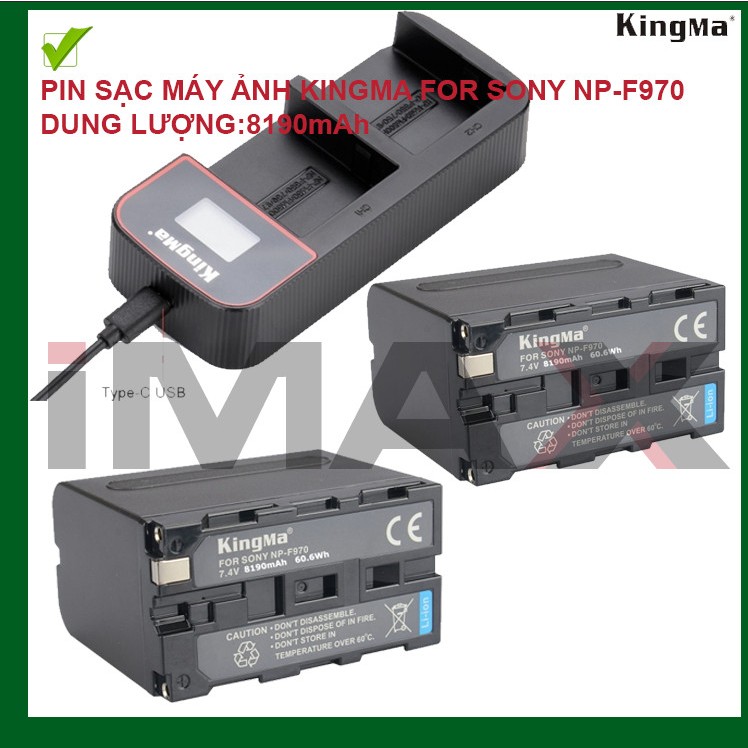 PIN SẠC MÁY ẢNH KINGMA FOR SONY NP-F970 DUNG LƯỢNG 8190MAH | Shopee ...