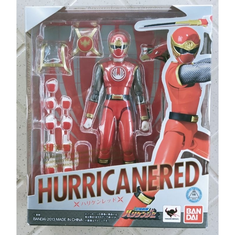 shf Hurricane Red | Shopee Việt Nam
