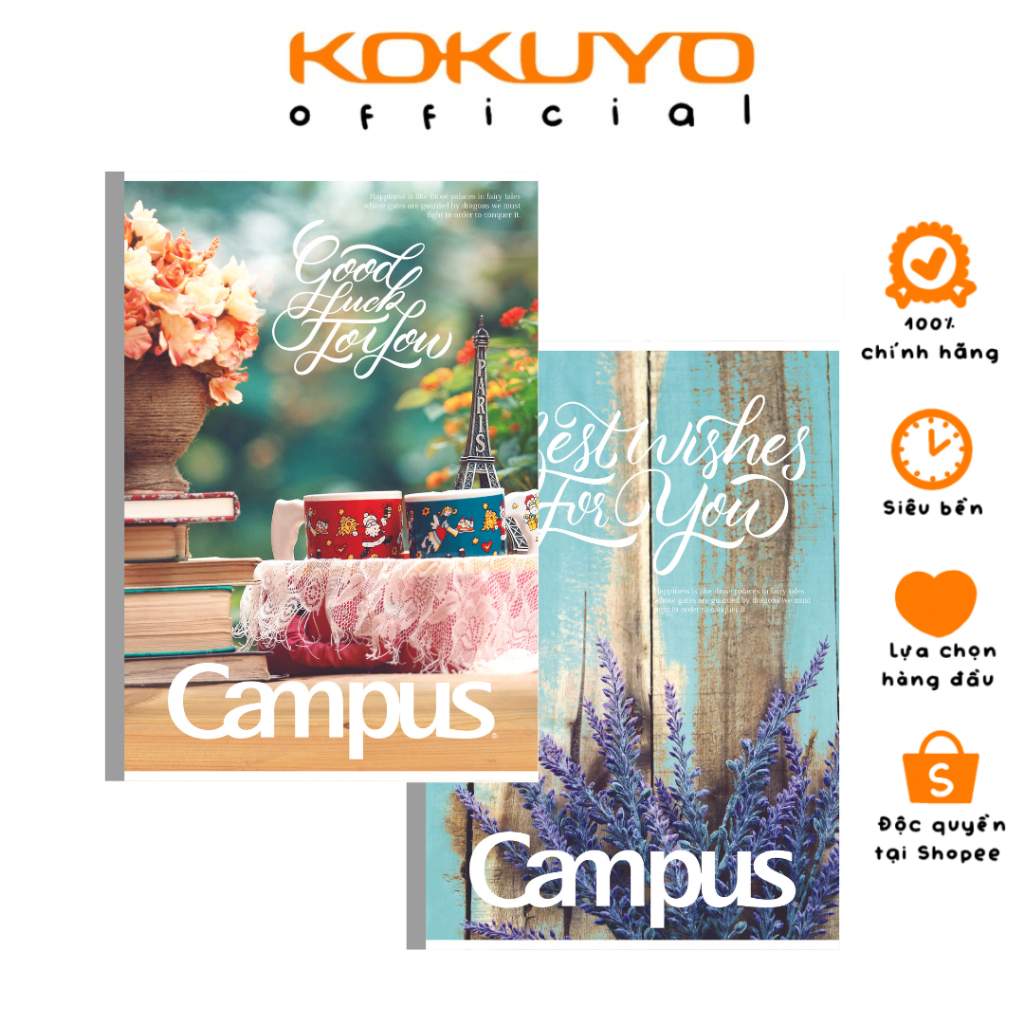 Vở Kẻ Ngang Vintage Khổ B5 120 Trang Campus Chính Hãng Kokuyo | Shopee Việt Nam