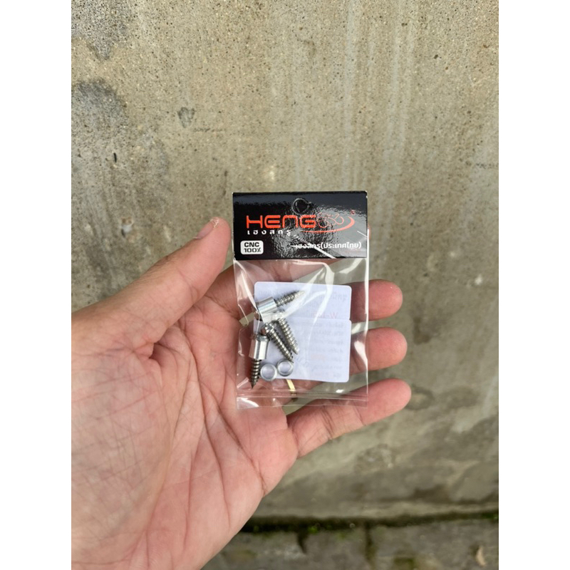 Ốc inox 304 xi nhan trước + đèn hậu sau dành cho Future Neo. | Shopee ...