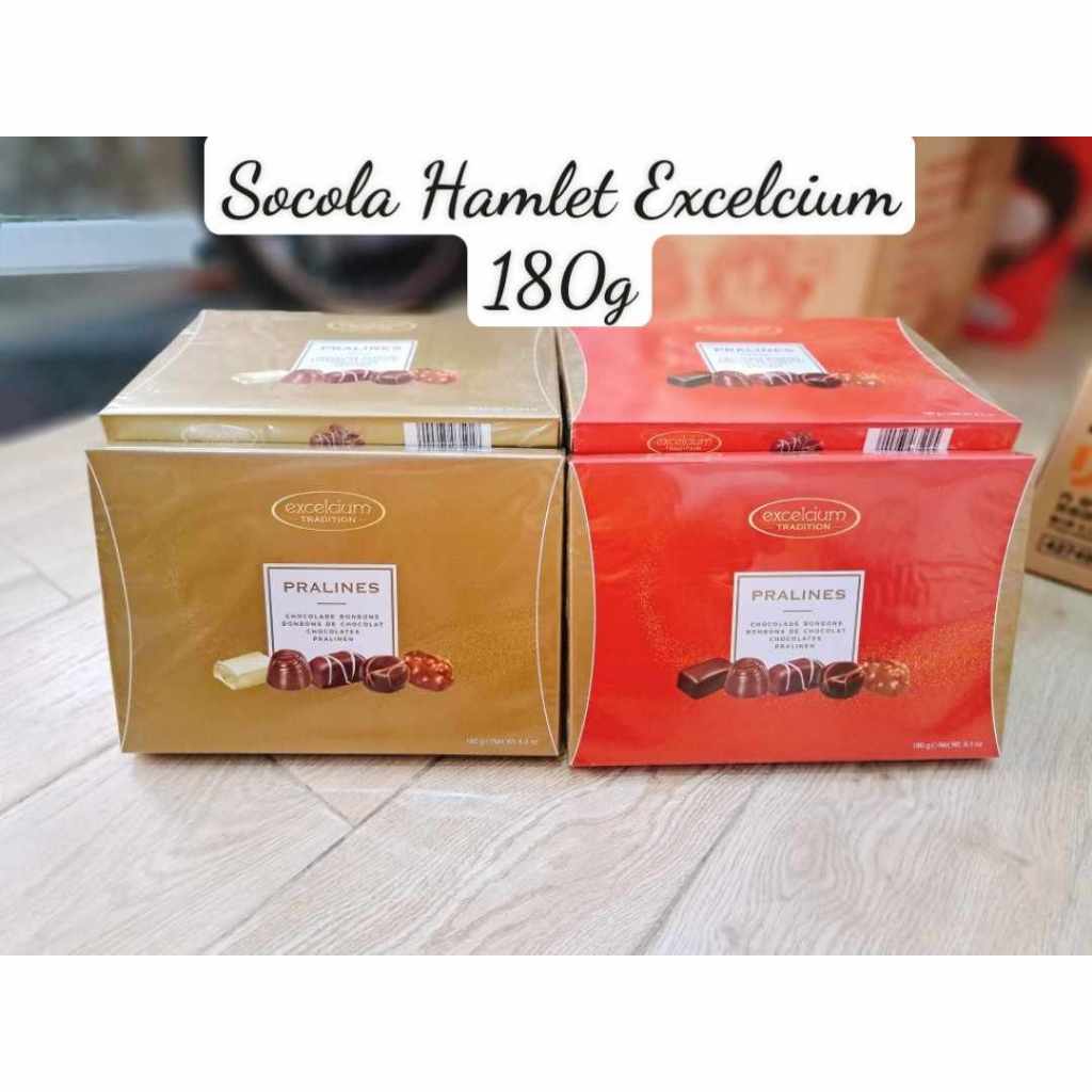 Socola Hamlet Excelcium Pralines 180g leetrinh15 | Shopee Việt Nam