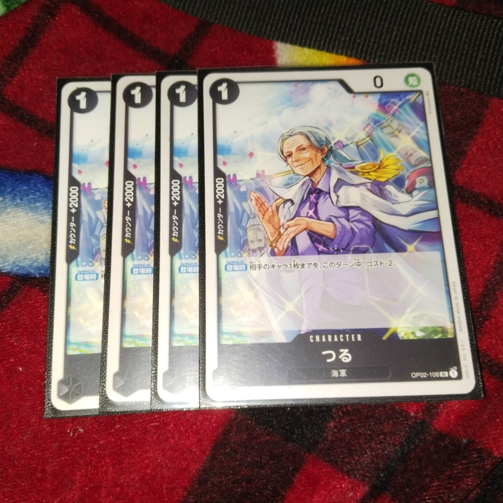 [ONE PIECE card game] x01 thẻ hình OP02-106 UC Tsuru | Shopee Việt Nam