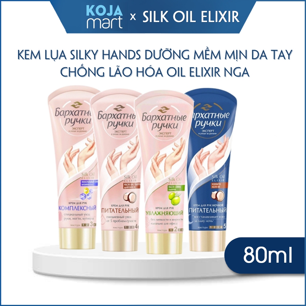 Kem Lụa Silky Hands Dưỡng Mềm Mịn Da Tay Chống Lão Hóa Silk Oil Elixir Nga - Tuýp 80ml | Shopee ...