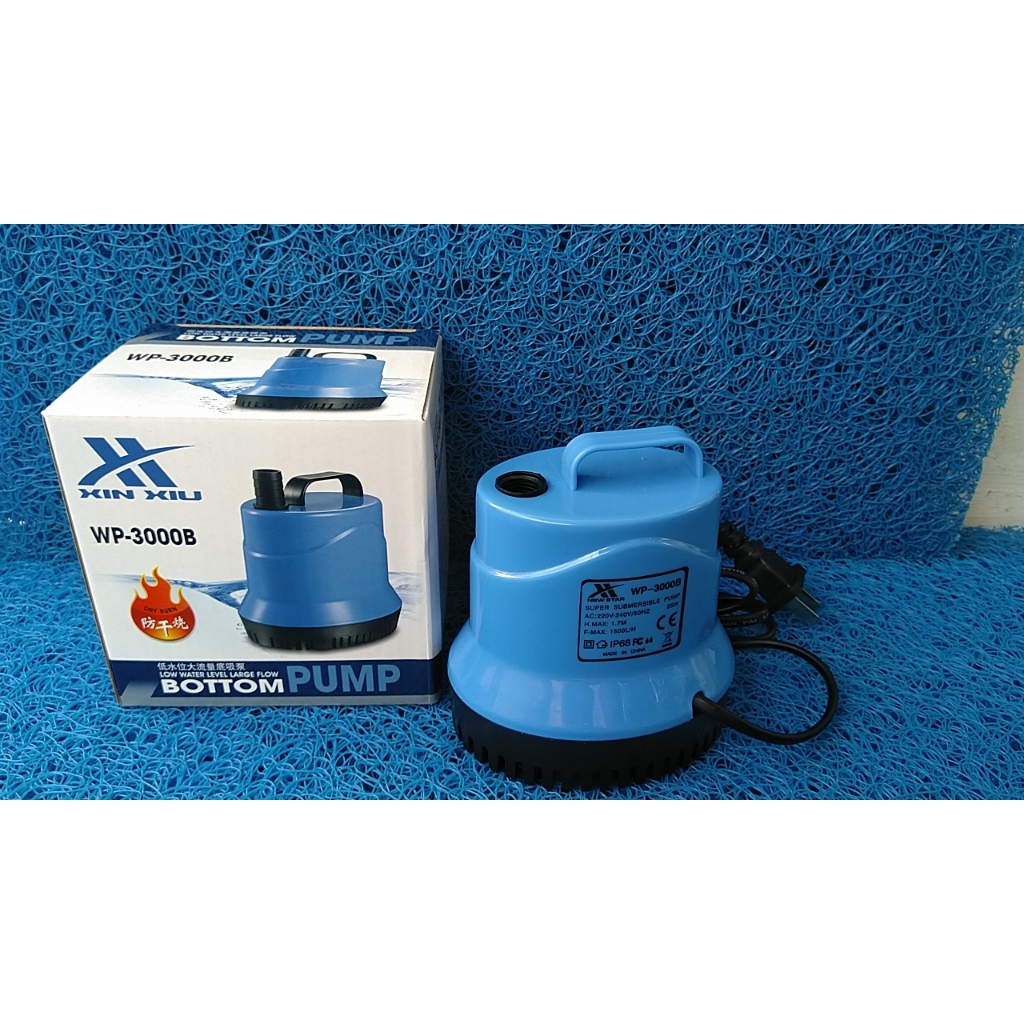 Máy bơm XINXIU hút đáy 360 độ, 1500-1650L/hr dùng cho hồ cá. (WP-3000B ...