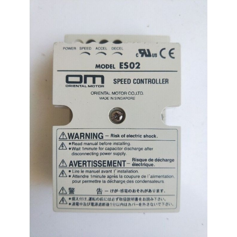 Bộ điều khiển torque Motor 1 pha Oriental ES02 | Shopee Việt Nam