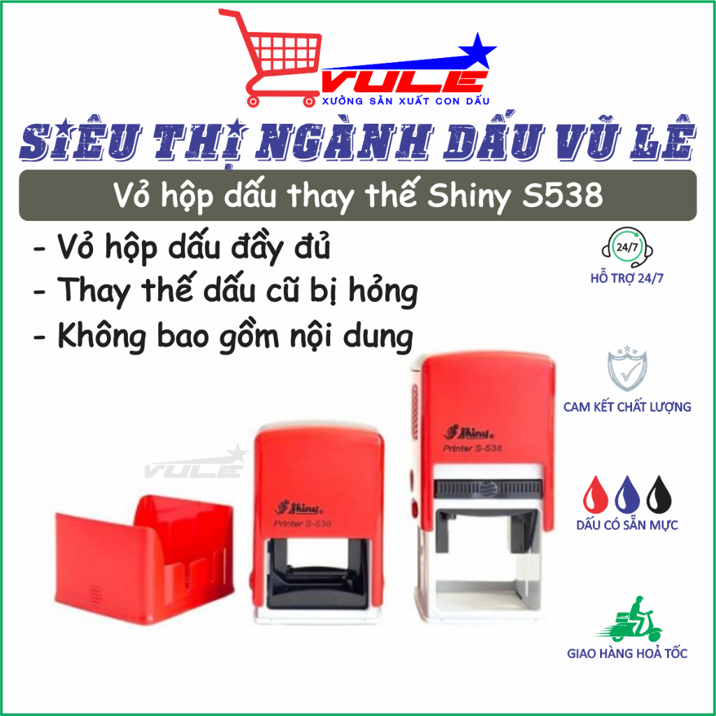 [Sỉ & Lẻ] Vỏ hộp dấu thay thế dấu tròn công ty 38x38mm (Shiny S538) | Shopee Việt Nam