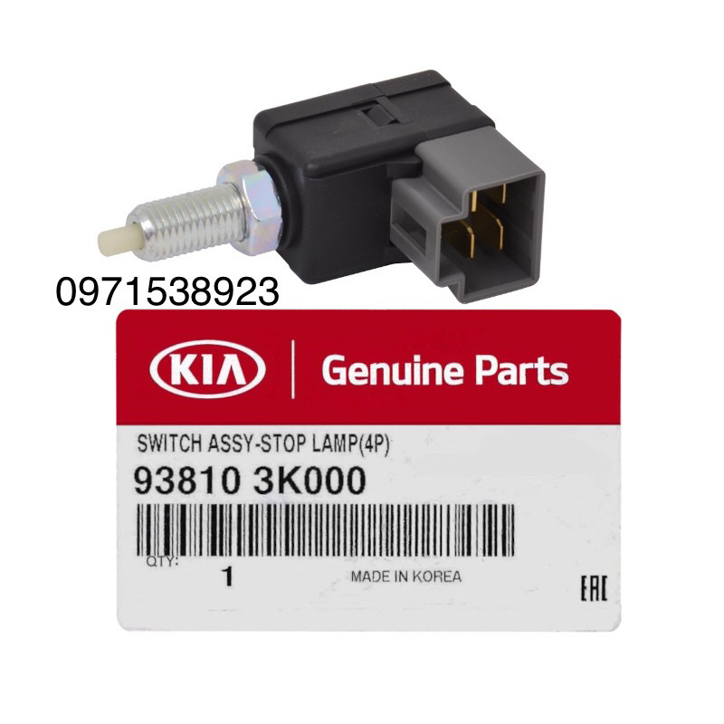 CÔNG TẮC CHÂN PHANH KIA HYUNDAI XỊN 93810-2E000 93810-3K000 | Shopee ...