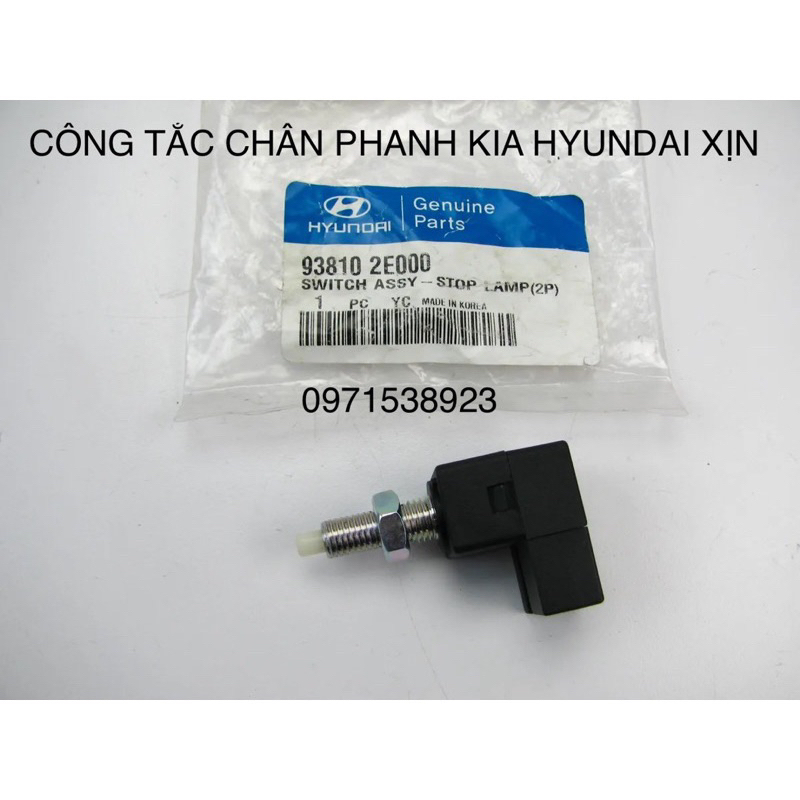 CÔNG TẮC CHÂN PHANH KIA HYUNDAI XỊN 93810-2E000 | Shopee Việt Nam