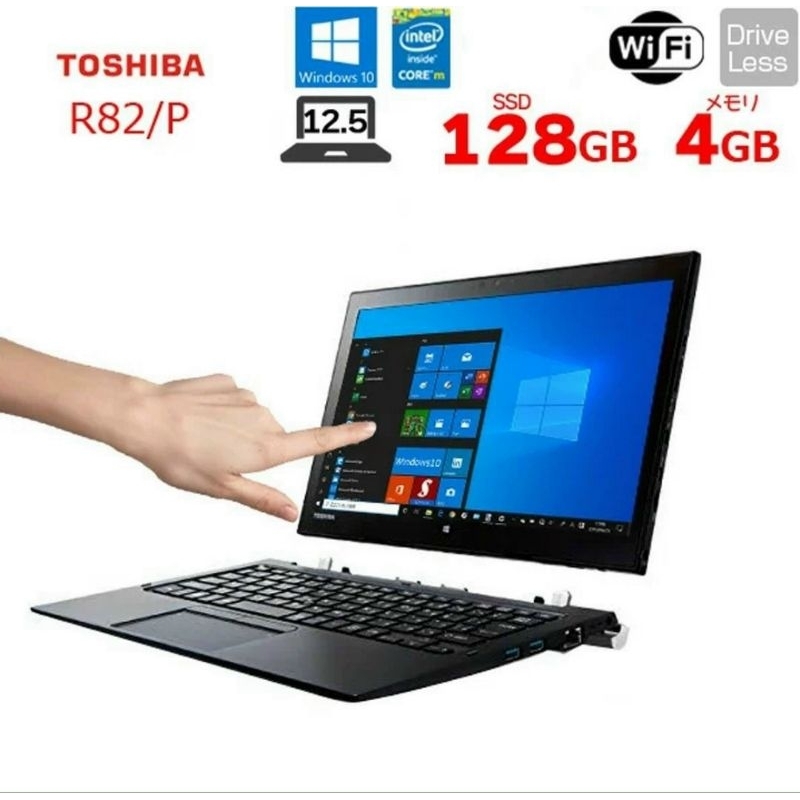 máy tinh bảng 2in1 Toshiba dynabook r82. 12.5in.core m3. ram 4.ssd 128 ...