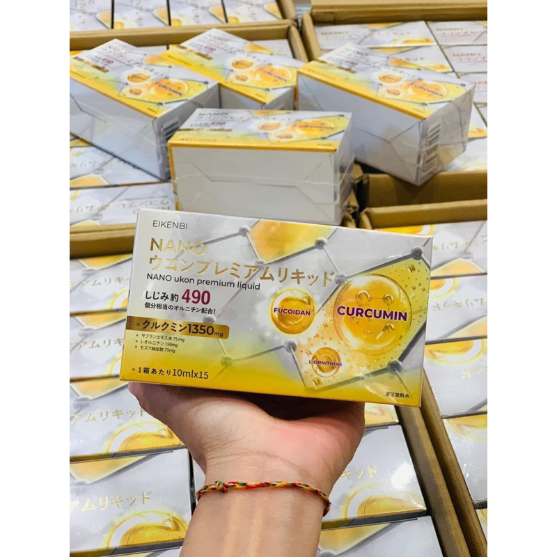 Nước uống Nghệ Nano Ukon Curcumin Fucoidan Nhật Bản hộp 15 ống | Shopee ...