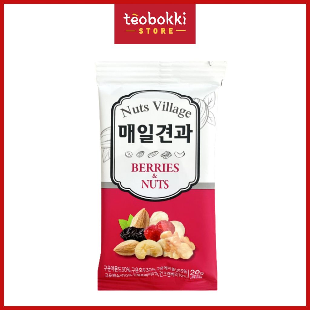 Hạt dinh dưỡng mix berries & nuts Deli Weli 20g | Shopee Việt Nam