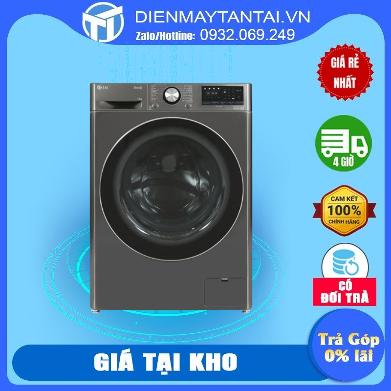 FV1412S3B -- Máy giặt LG AI DD Inverter 12 kg FV1412S3B - Bảo hành tận ...
