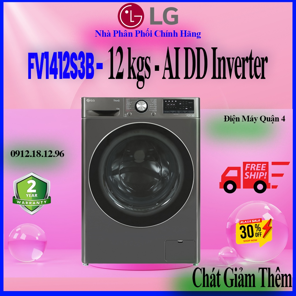 Máy giặt LG FV1412S3B AI DD Inverter 12 kg | Shopee Việt Nam