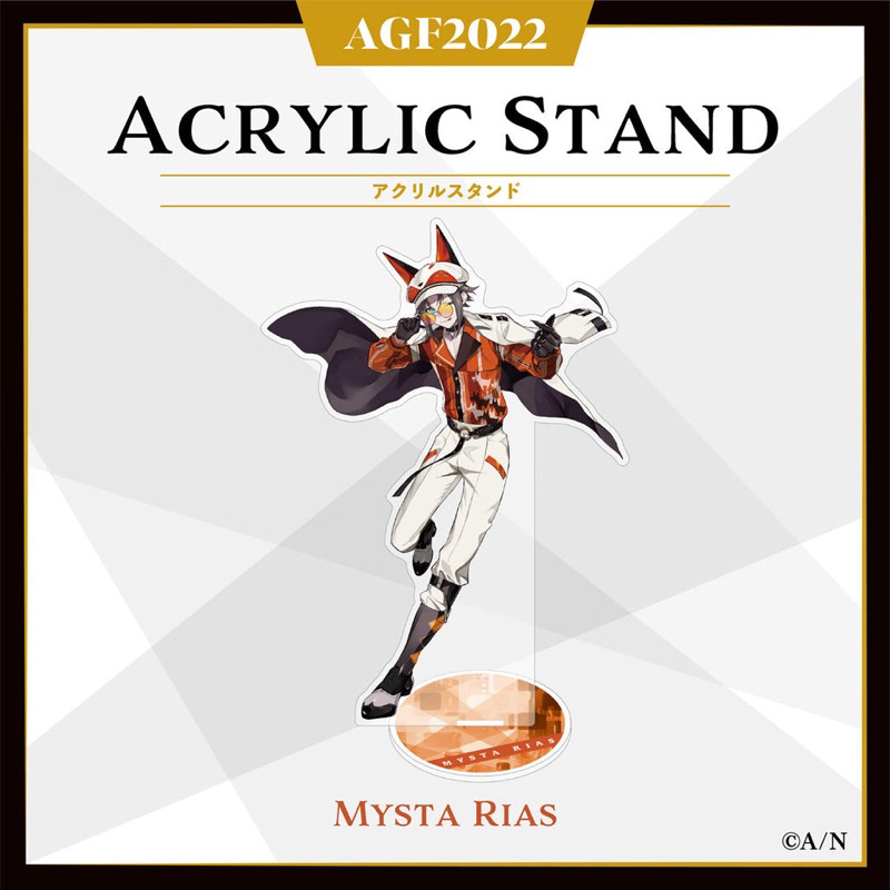 [Official][Nijisanji EN] Standee Mysta Rias | Shopee Việt Nam