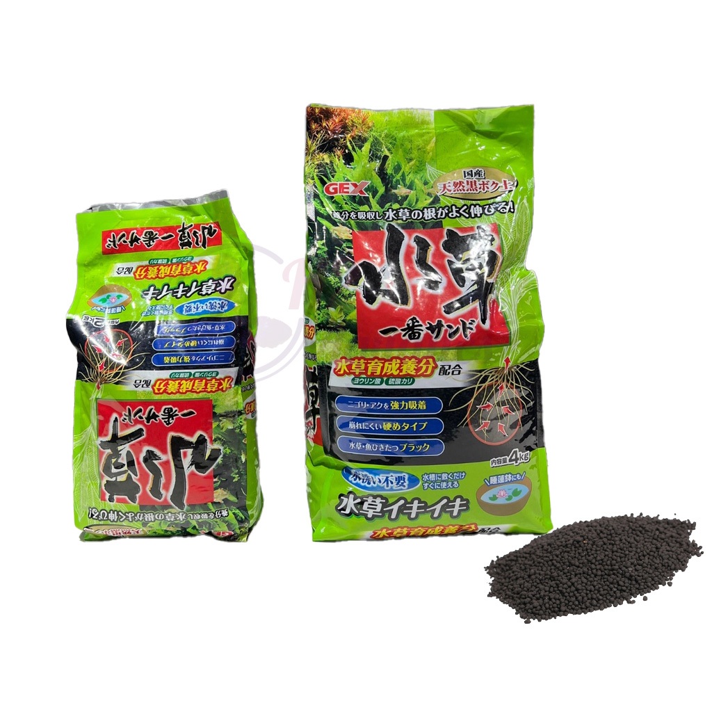 Phân nền thủy sinh Gex Xanh - Phụ kiện thủy sinh chính hãng | Shopee Việt Nam