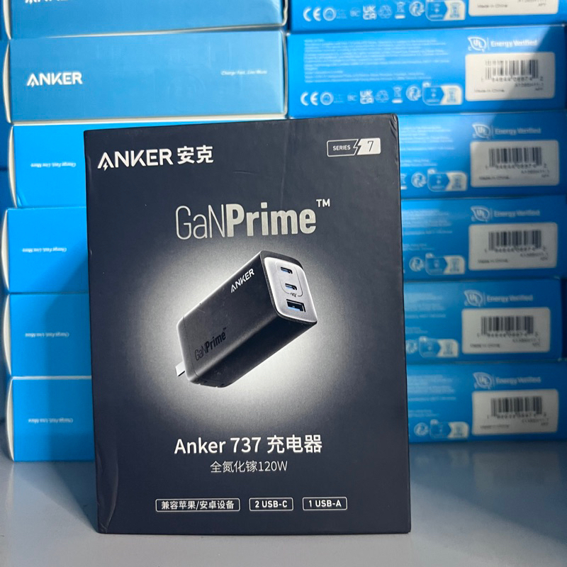 Củ sạc nhanh ANKER 737 A2148 GaNPrime 120W 3 cổng (2C + 1A) hỗ trợ PD / PPS - Bảo hành 6 tháng ...